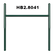 H-Braces – farmranchstore.com
